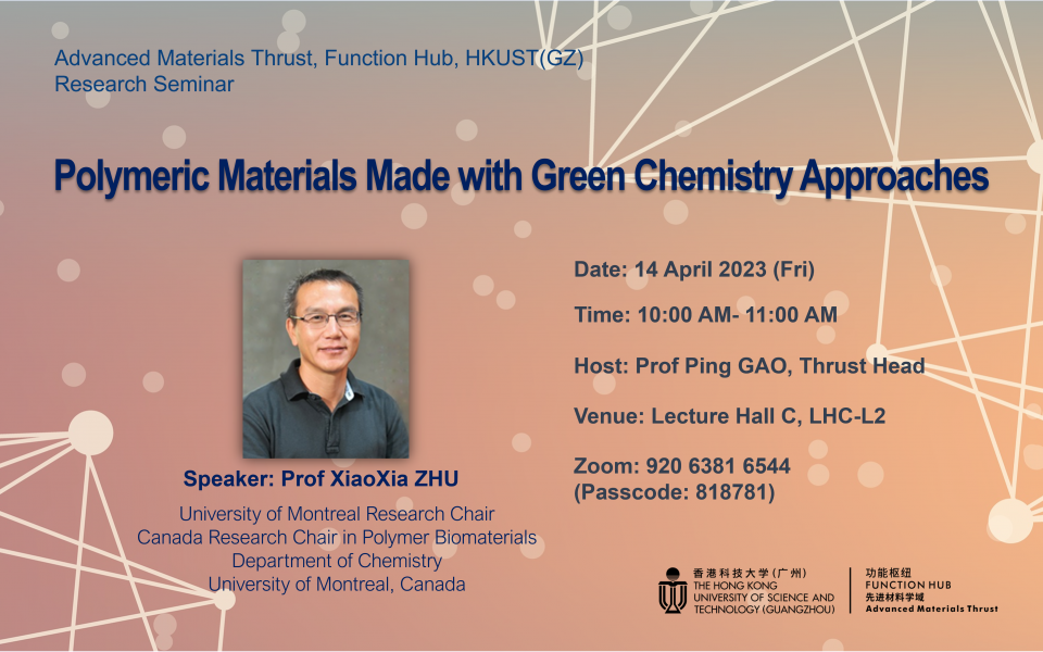 Public Research Seminar by Advanced Materials Thrust, Function Hub ...